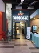 CGV Bella Terra Lifestyle Center Jakarta